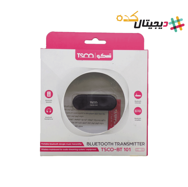 دانگل بلوتوث تسکو مدل BT-101 – فروشگاه دیجیتال کده
