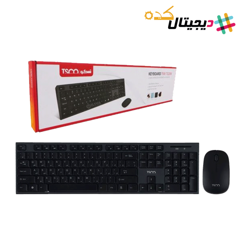 کیبورد و ماوس بی سیم تسکو مدل TKM-7020W – فروشگاه دیجیتال کده