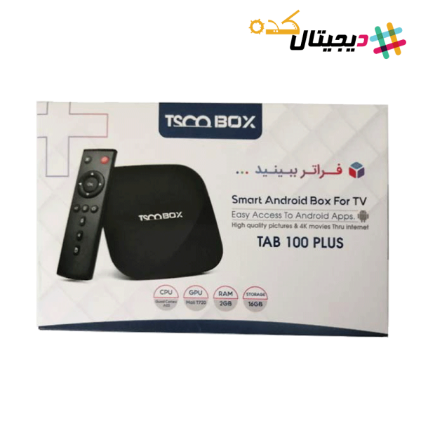 اندروید باکس تسکو مدل Tab 100 Plus – فروشگاه دیجیتال کده