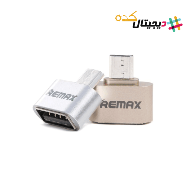 مبدل USB به USB-C مدل OTG PLUS USB - فروشگاه دیجیتال کده