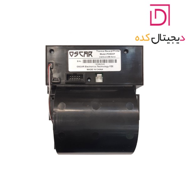 فیش پرینتر OSCAR POS 88P – فروشگاه دیجیتال کده