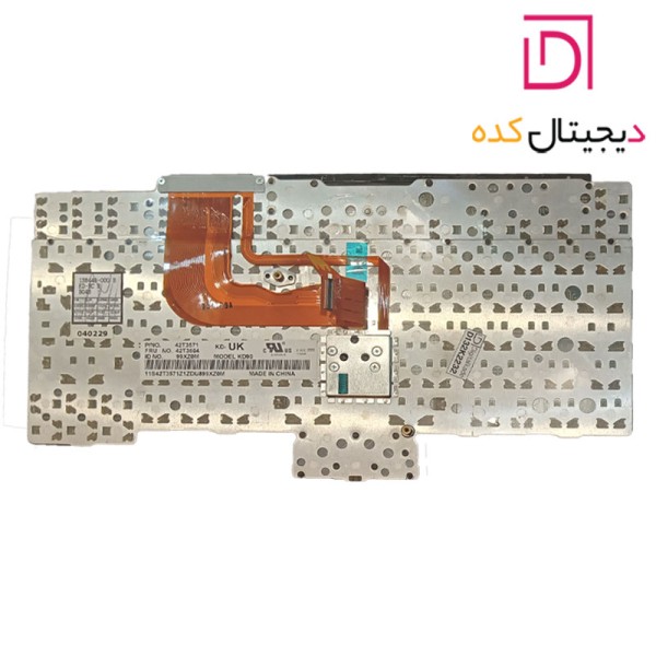 کیبورد لپ تاپ لنوو مدل Thinkpad X301 – فروشگاه دیجیتال کده