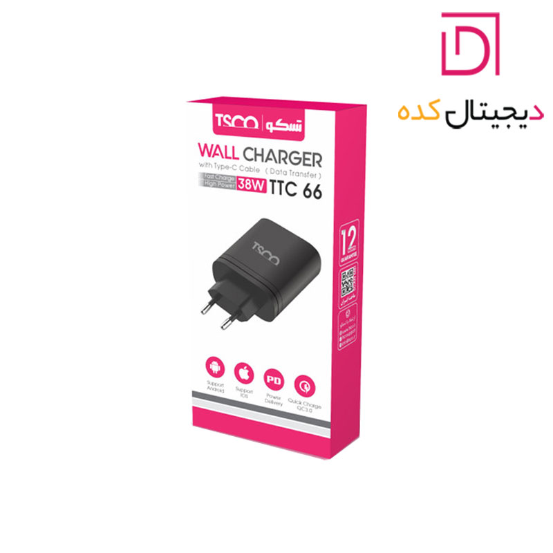 شارژر دیواری تسکو مدل TTC 66 – فروشگاه دیجیتال کده