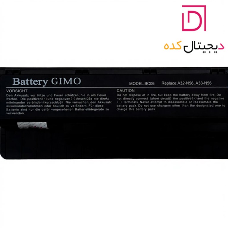 باتری لپ تاپ ایسوس Asus N46-N56 | برند GIMO | ظرفیت 4000 | 45 وات | 11. ...